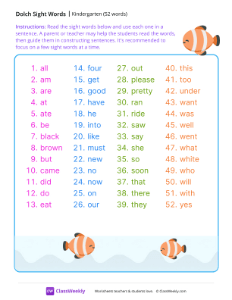 Kindergarten Dolch Sight Words List - Free Printable Kindergarten ...