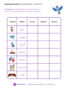 Spelling Practice & Sight Words Worksheets for 1st Grade | Free ...