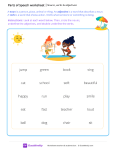 Nouns, verbs & adjectives Worksheets for Kindergarten | Free Printable ...
