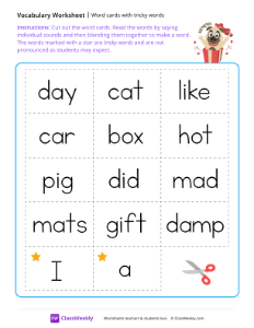 Word cards with tricky words - Puppy - Free Printable Kindergarten ...