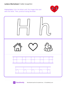 Letter Recognition (H) - Heart - Free Printable Kindergarten Reading ...
